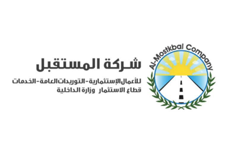 GMC – Green Modeling Contracting